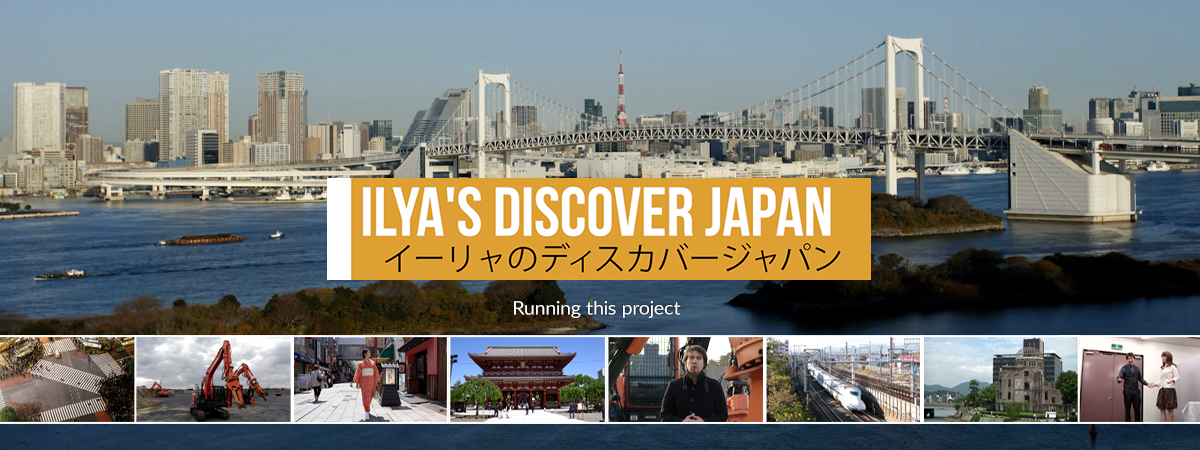 ami film 株式会社